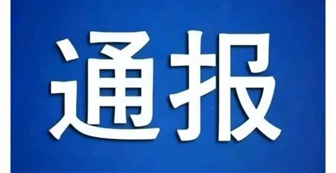成都双流应急管理局通报：一小型燃油车辆发生燃爆，无人员伤亡腾讯新闻