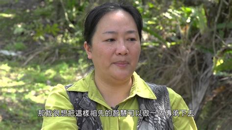 【lima新聞世界 第102集】野菜 阿美族的冰箱 Youtube