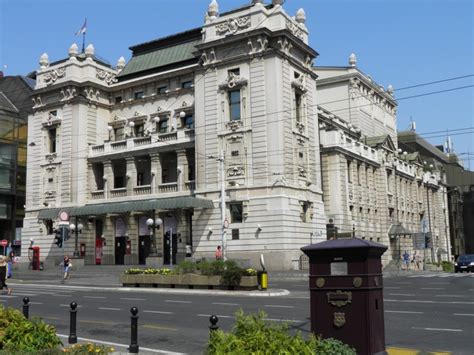 Narodno Pozorište Serbia Tourist Directory