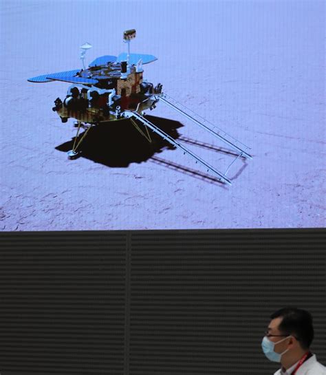 中国の探査機「天問1号」、火星着陸に成功