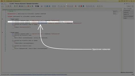 09 Как использовать переменную для вычисления выражения на сервере Youtube