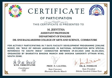 7 Days Faculty Development Programme