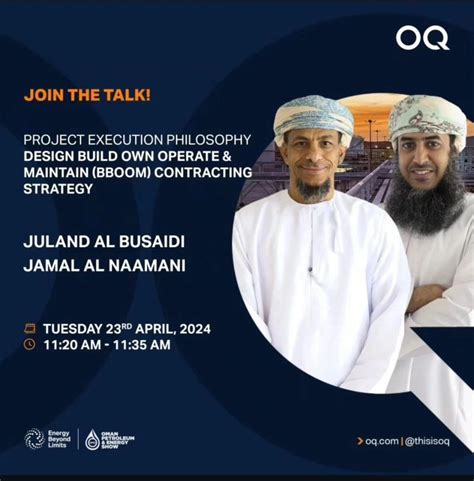 Join Us At Opes Juland Al Busaidi