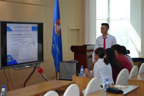 Төсөл бичих аргачлал сургалтад урьж байна