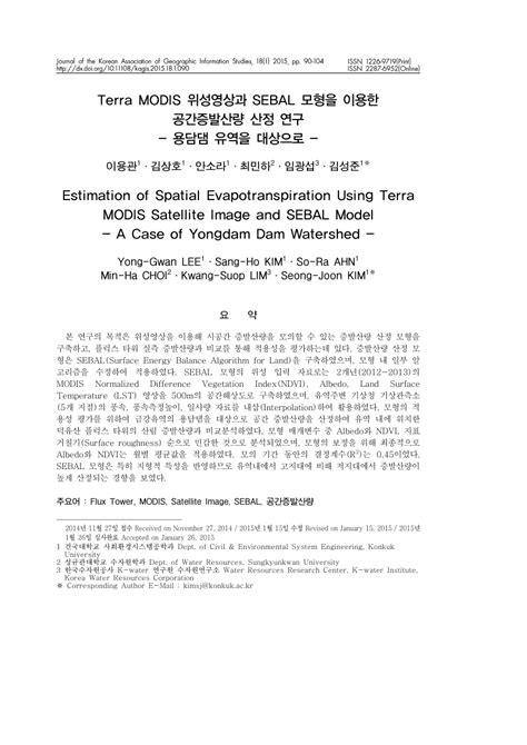 Pdf Estimation Of Spatial Evapotranspiration Using Terra Modis Satellite Image And Sebal Model