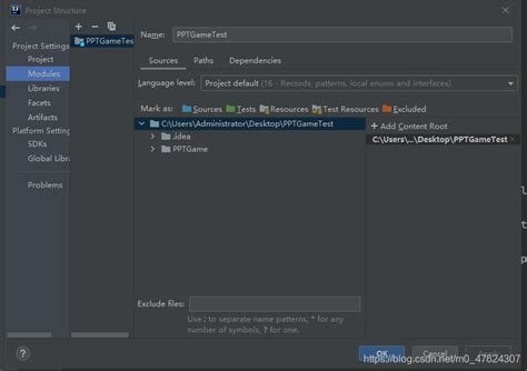 idea从git上克隆项目后报错java file outside of source root 解决方法 CSDN博客