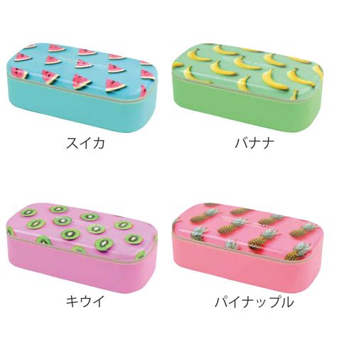 【楽天市場】弁当箱 1段 500ml フルーツ スクエア （ お弁当箱 ランチボックス 食洗機対応 レンジ対応 スリム 女子 食洗機ok