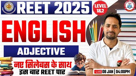 Reet 2024 25 English Adjective 11 Reet English Class Rajasthan