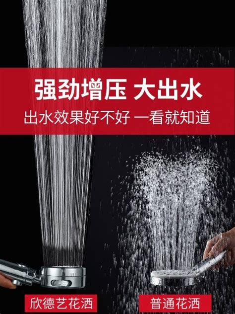 【熱賣下殺】淋浴增壓花灑噴頭家用高壓大出水洗澡手持花酒淋雨加壓沐浴蓮蓬頭淨水器過濾器水龍頭家用廚房淨水器 Yahoo奇摩拍賣
