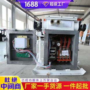 供应QBZ系列真空电磁启动器 QBZ真空电磁启动器 电磁启动器 阿里巴巴