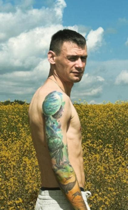MIKHAIL PAVLOVICH MATVEEV FBI