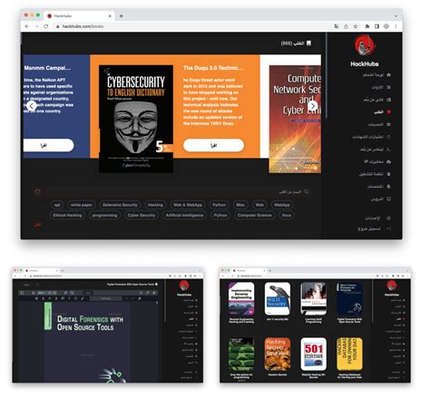 TechCampus Cyber Bootcamp Online Level 1
