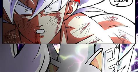 Hyper Sonic Vs Mui Goku Album On Imgur