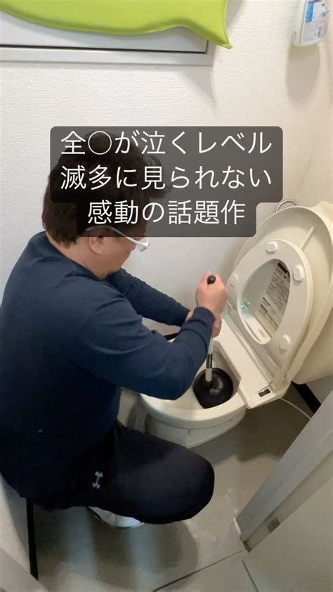 Blog Sieg