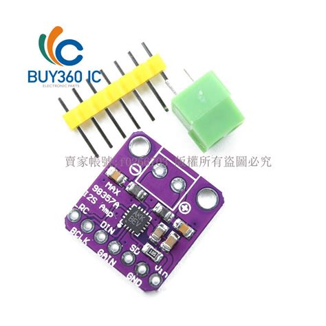 421727buy360 實品拍攝max98357 I2s 音訊放大器模組 無濾波d類放大 支援esp32 樹莓p 露天市集 全台