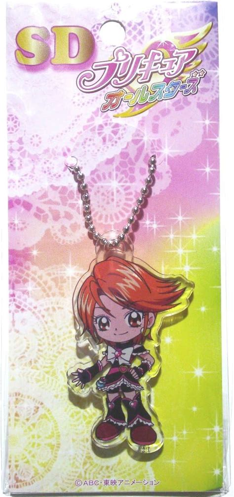 Jp 【グッズ プリティストア限定】 Sdプリキュアオールスターズ アクリルダイカットボールチェーン ふたりはプリキュア