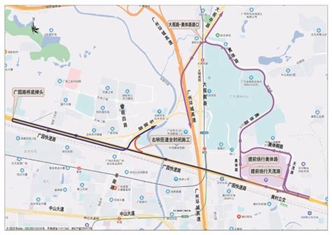 羊城晚报 广园快速路车陂路交叉口 东往北匝道将全封闭施工