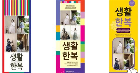 X배너 하이네스컴퍼니 숨고 숨은고수