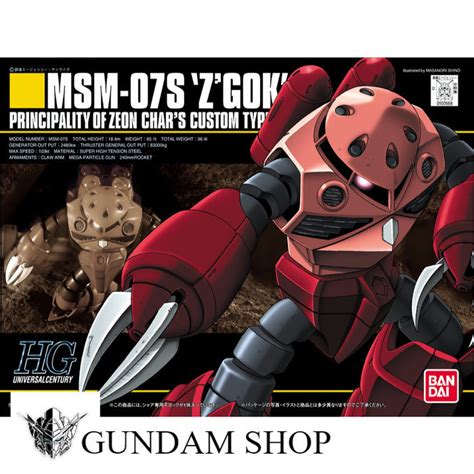 Jual Bandai Hg Scala 1144 Zgok Char Custom Ver Hguc Msm07s Gundam Shop Shopee Indonesia