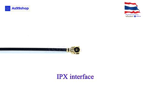 G built in antenna Bluetooth WiFi module high gain IPEX interface จำนวน ชน