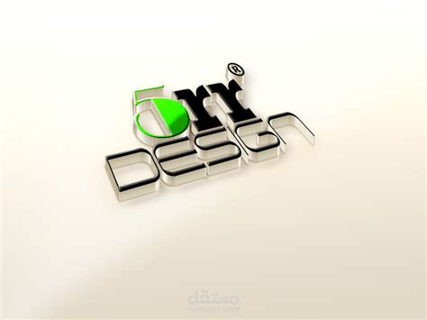 سأصمم لك شعار العمل احترافي وحصري مستقل