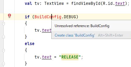 TIPs of Android Studio BuildConfig DEBUGを使いたい