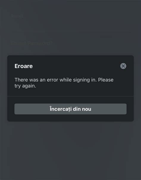 plex ios r plex