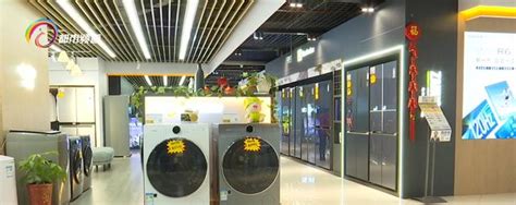家電銷售迎來「開門紅」 小家電最熱銷 每日頭條