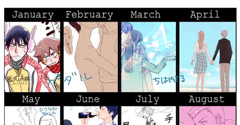 絵師進化録 2014 がんこのイラスト Pixiv