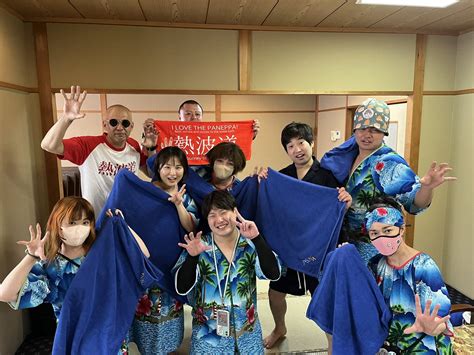 なにわ健康ランド 湯～トピア On Twitter 熱波師検定b Andステップまで 計6時間受講も無事終了😚 楽しかった〜‼️ 熱波師検定
