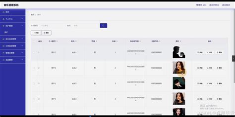 【附源码】计算机毕业设计java音乐管理系统 Csdn博客