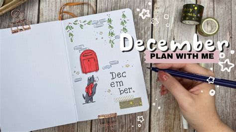 Plan With Me December Bullet Journal Setup Youtube