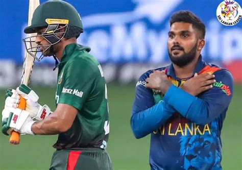 ශ්‍රී ලංකා බංග්ලාදේශ තීරණාත්මක තරගය හෙට