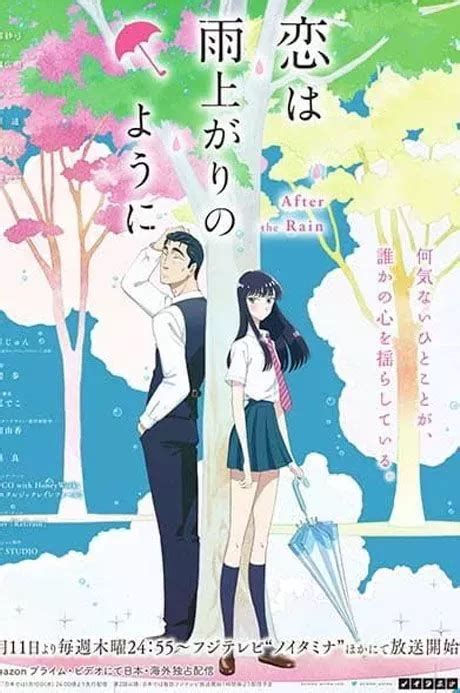 Los 10 Mejores Anime De Romances De Oficina Para Ver Ahora Mismo Cultture