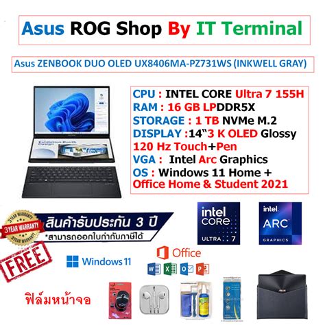 Notebook Asus Zenbook Duo Oled Ux Ma Pz Wf Inkwell Gray Shopee Thailand
