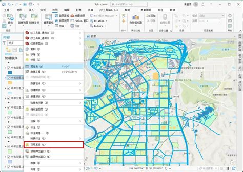 Arcgis Pro 规划符号库 知乎