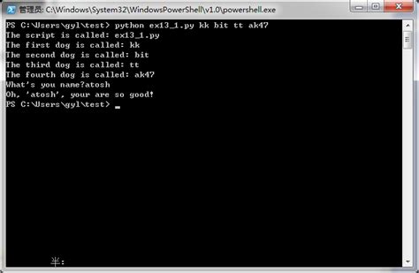 python 笔记 argv、open filename 和 read ——12 25 open argv csdn博客