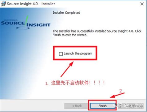Sourceinsight 40 下载与安装 知乎