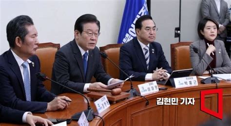 포토 이재명 “주69시간제가 괴담이면 대통령은 뭐가 되나” 아시아경제