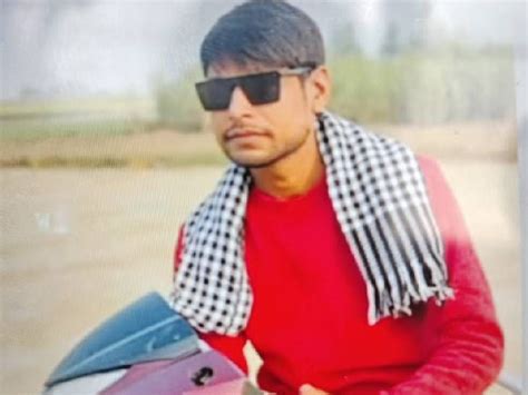 Railway Workers Only Son Dies In An Accident रेलवे कर्मी के इकलौते