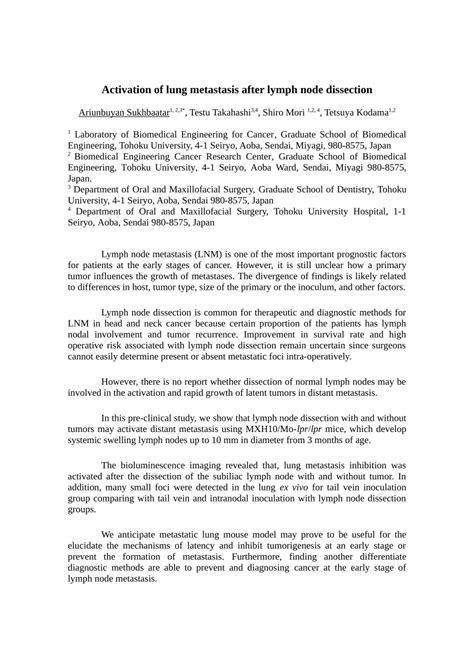 Pdf 146pactivation Of Lung Metastasis After Lymph Node Dissection