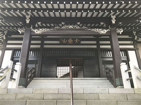 傳久寺 でんきゅうじ は東京都新宿区のお寺です のうこつぼ