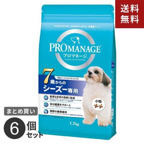 まとめ買い マースジャパン プロマネージ 7歳からのシーズ専用 シニア用 17kg 6個セット