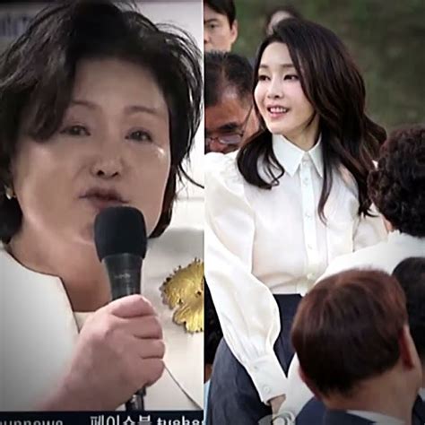역대급 품격 차이 김정숙김건희여사 품격 전격 비교 김건희 김정숙 Youtube