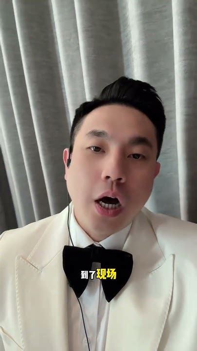 今天可真是大场面！ 婚礼现场下雨了，如果是你咋整？婚礼 备婚攻略 新婚现场 婚礼意外 主持人崔鑫 Youtube