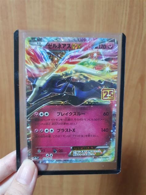 Pokemon 25th Anniversary Xerneas Ex Japanese Version Hobbies And Toys