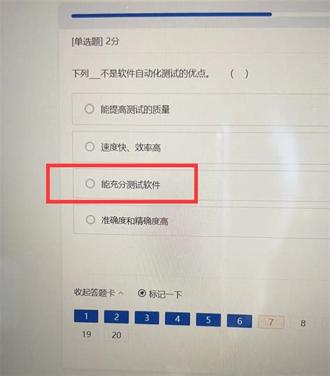 吉利ai面试题【杭州多测师】【杭州多测师王sir】 Csdn博客