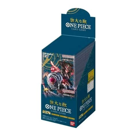 Display One Piece Boîtes De Boosters One Piece Officiels