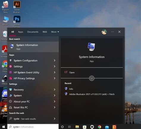 How Old Is My Computer [5 Easy Ways To Find Out]