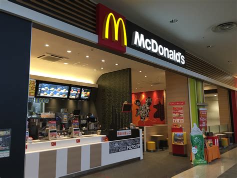 イオンモールむさし村山 マクドナルドフランチャイジー 株式会社 豊昇 Hosho